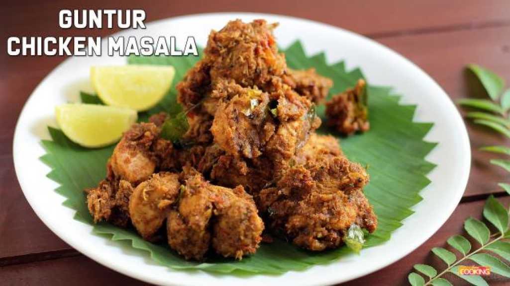 Guntur Chicken Masala | Home Cooking | 21frames.in